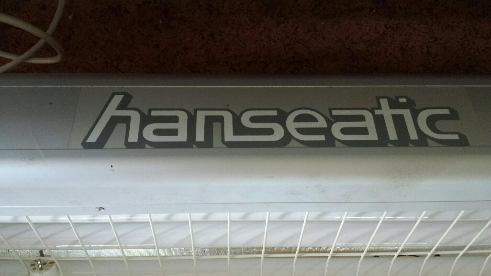 Solarium Hanseatic in 67468 Neidenfels für gratis zum Verkauf | Shpock AT