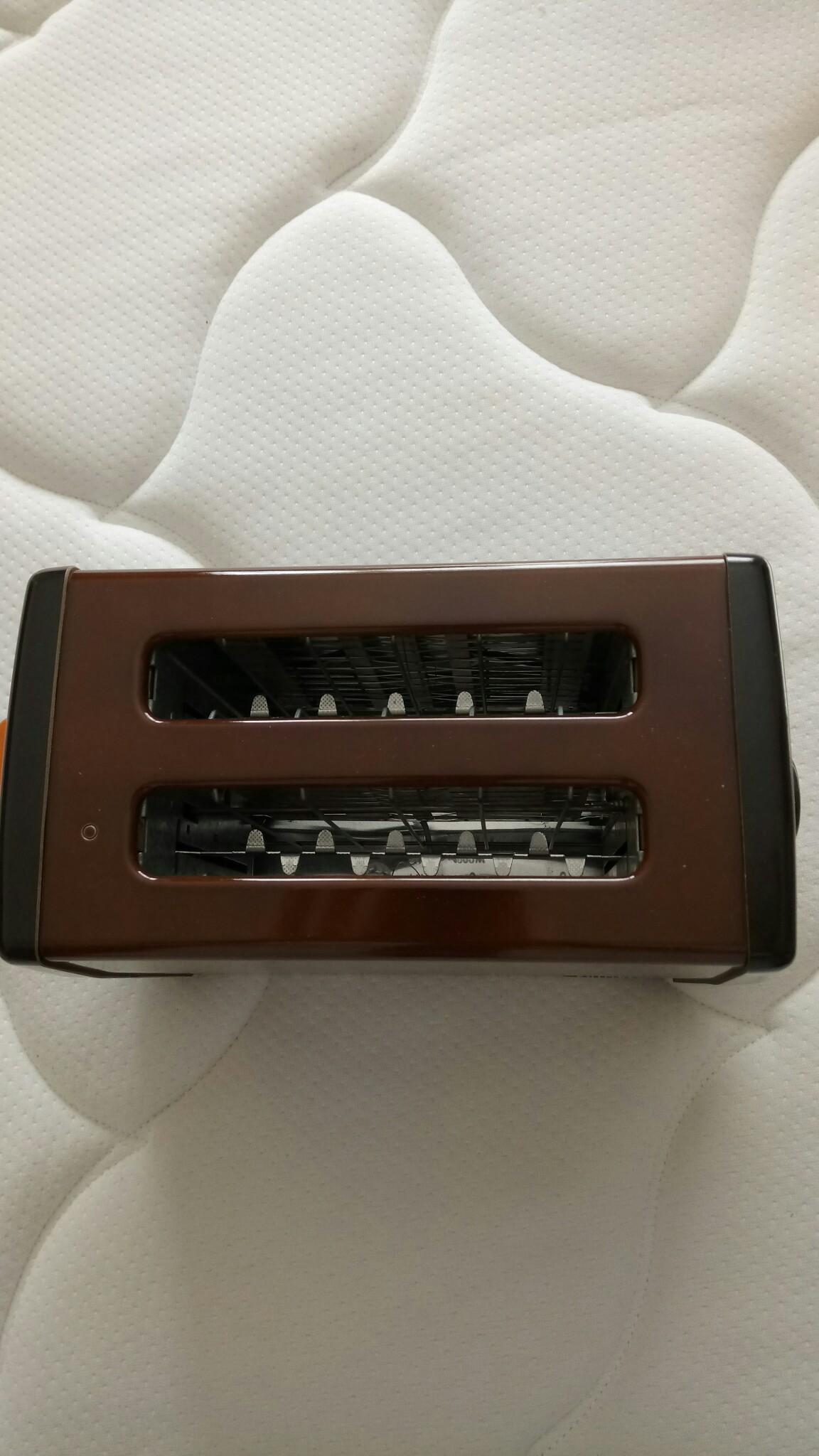 Philips 1970s Retro Toaster BRAND 🆕 in BR5 Orpington für 29,99 £ zum ...