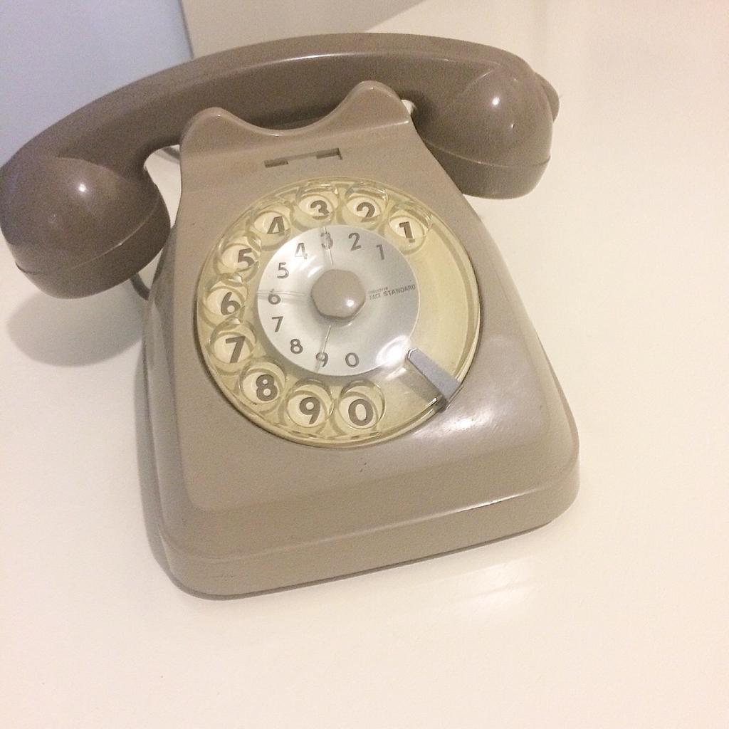 Telefono Sip Vintage in 71121 Foggia für € 18,00 zum Verkauf | Shpock AT