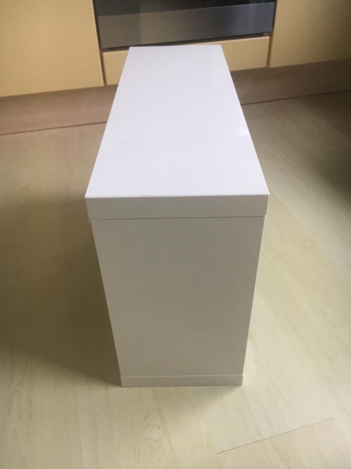Ikea Regal Besta 14729 weiß inkl Nägeln in 64850 Schaafheim für 7,00 ...