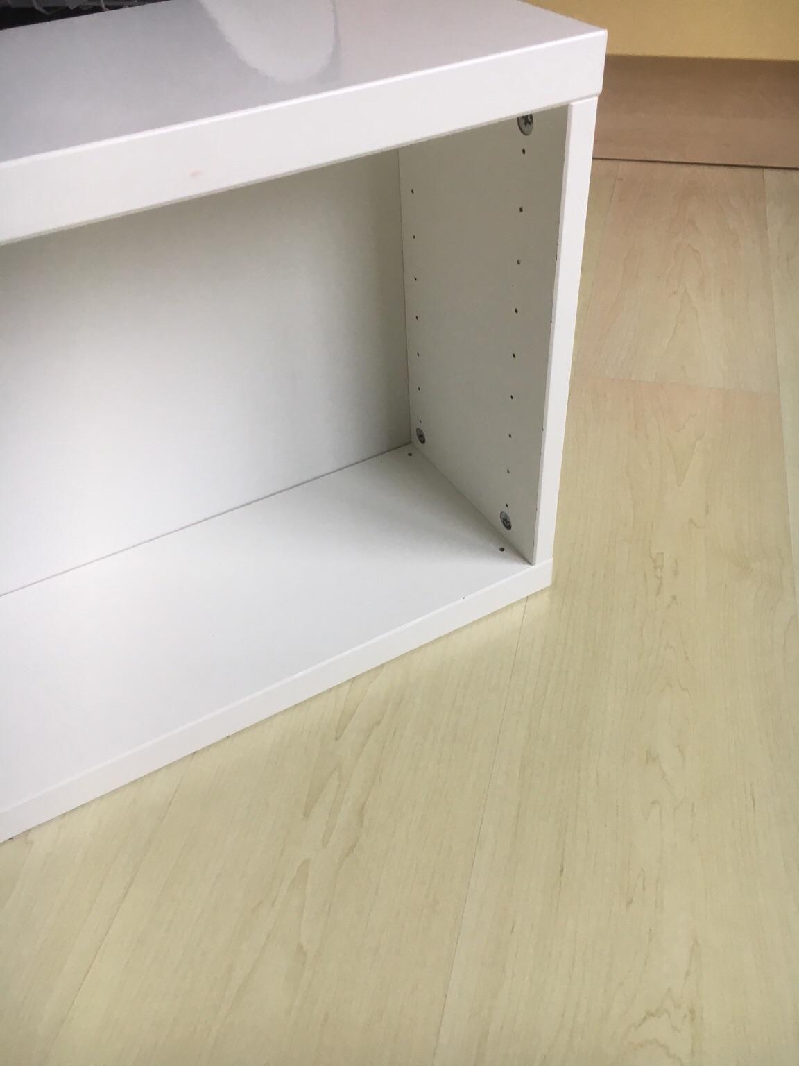 Ikea Regal Besta 14729 weiß inkl Nägeln in 64850 Schaafheim für 7,00 ...