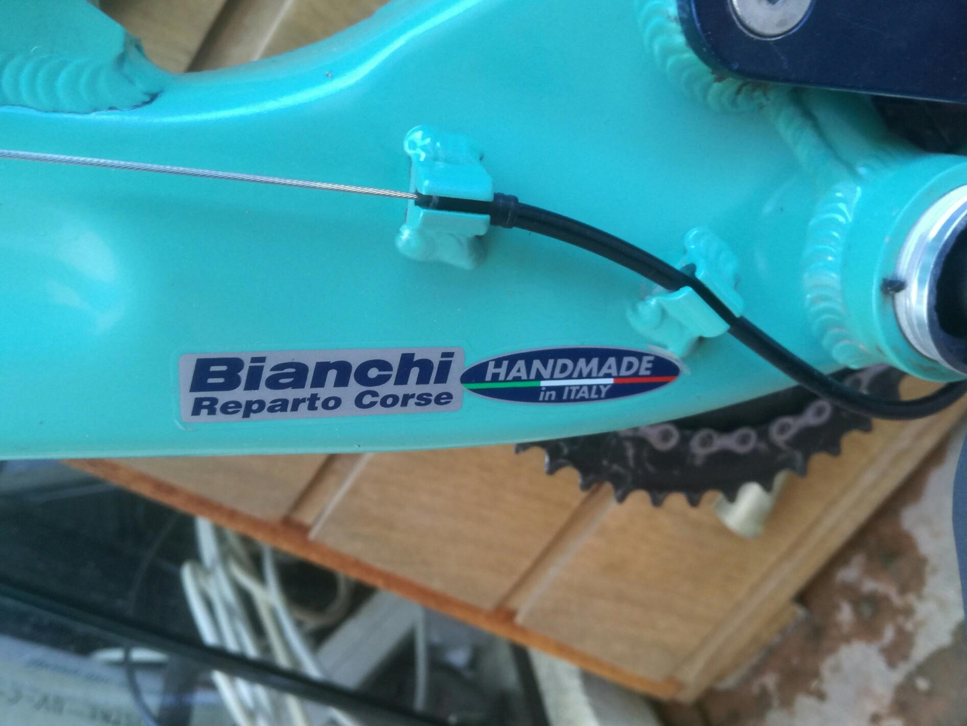 BIANCHI MARTINI RACING in 2123 Unterolberndorf für € 200,00 zum Verkauf ...