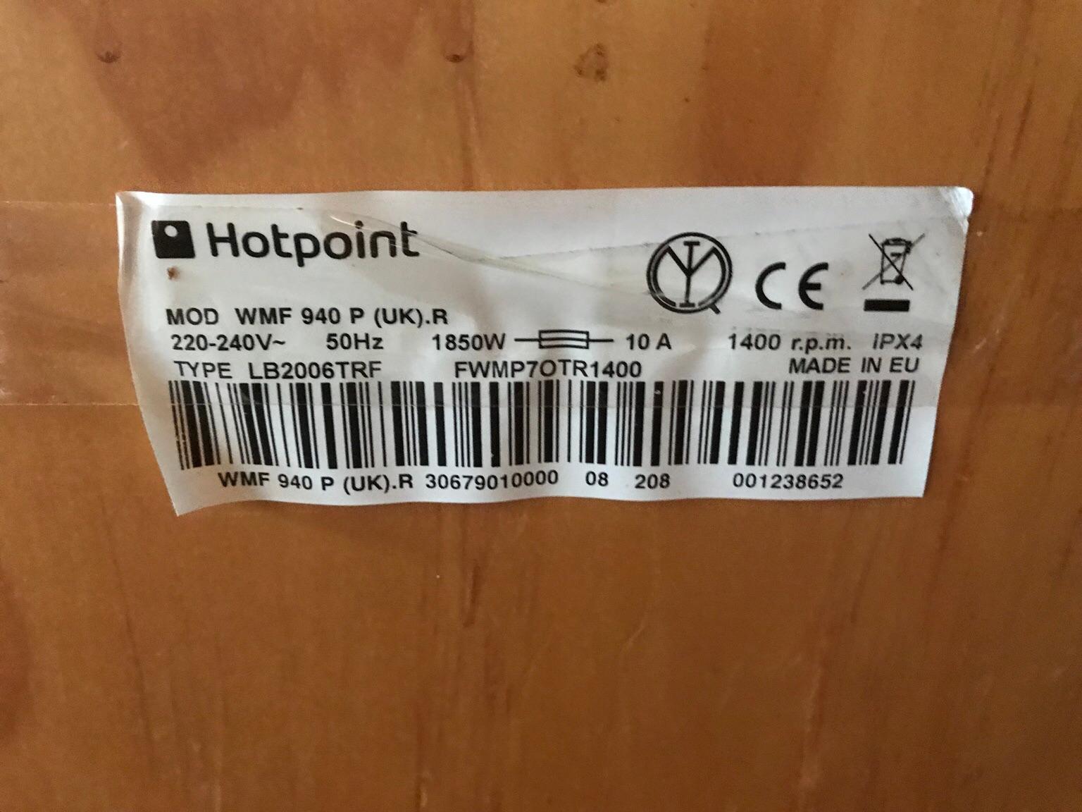 Hotpoint washing machine DOOR ONLY in E1 London für 15,00 £ zum Verkauf ...
