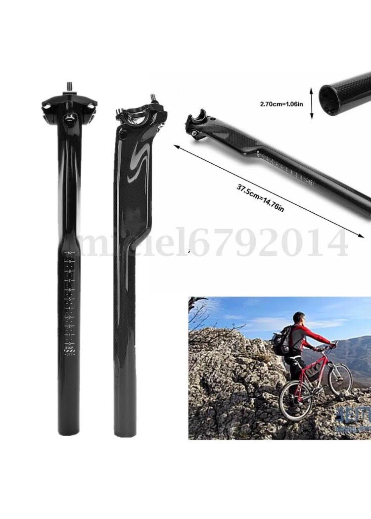 Bike MTB, SEAT-POST CARBON FIBER in E6 London for £12.00 for sale | Shpock