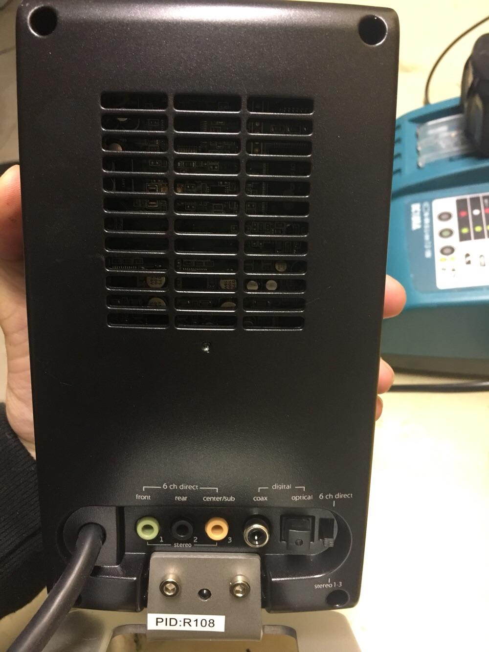 Control Pod für Logitech Z-5500 in 2231 Strasshof an der Nordbahn für € ...