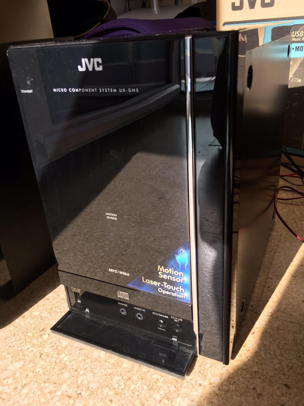 Stereoanlage JVC UX-GN5 in 81249 München für 10,00 € zum Verkauf ...