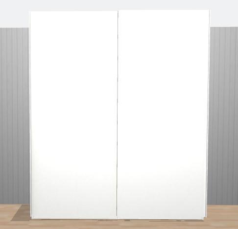 IKEA PAX Double Wardrobe in SE25 Croydon für 100,00 £ zum Verkauf ...