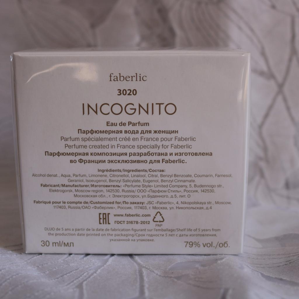 Parfüm für Frauen Incognito in 10178 Mitte für 12,00 € zum Verkauf ...