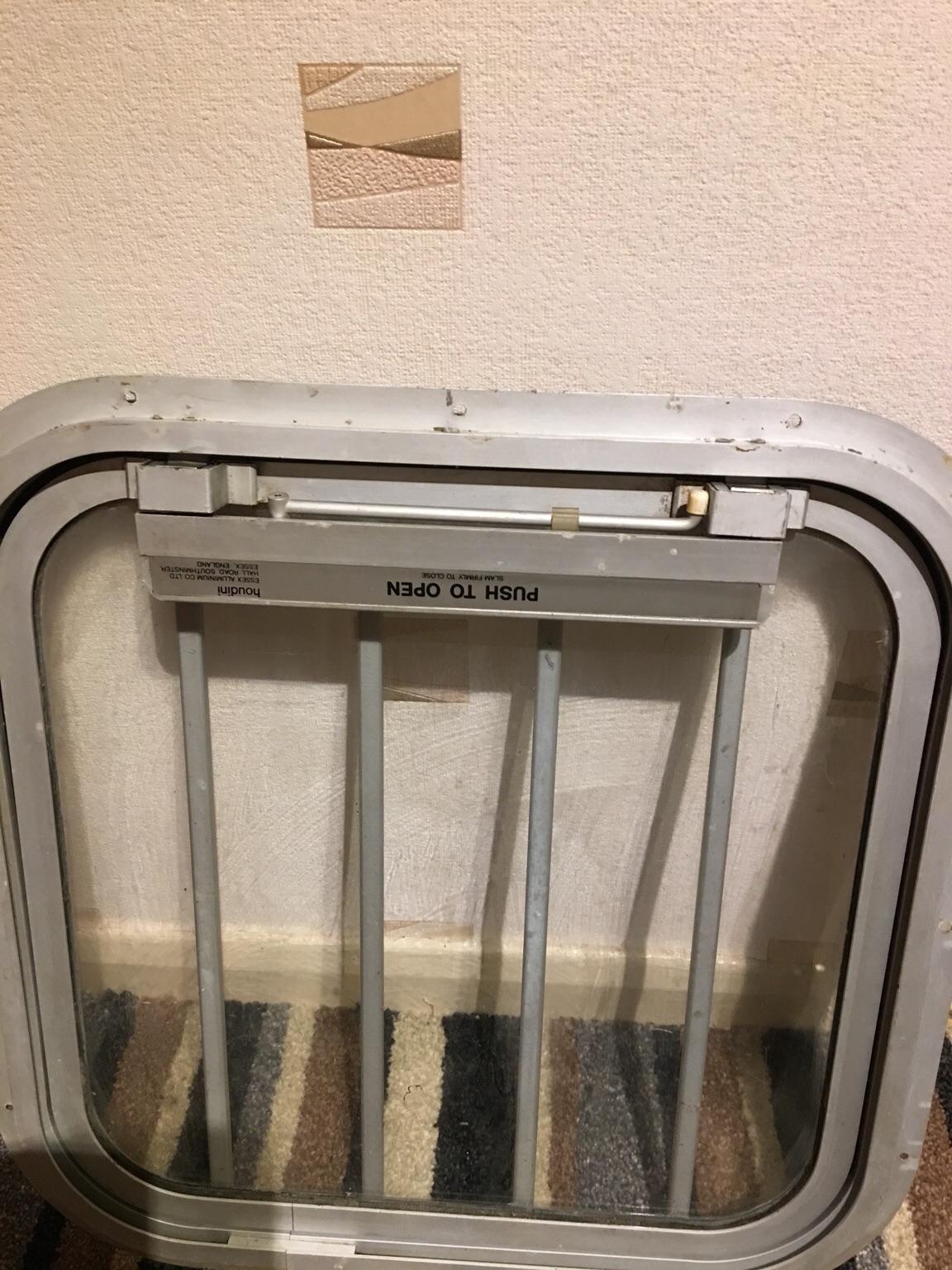 Houdini hatch in Wyre for £40.00 for sale | Shpock