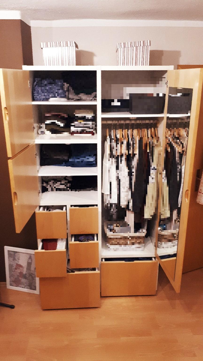 IKEA RAKKE Schrank in 58091 Dahl für 100,00 € zum Verkauf | Shpock DE