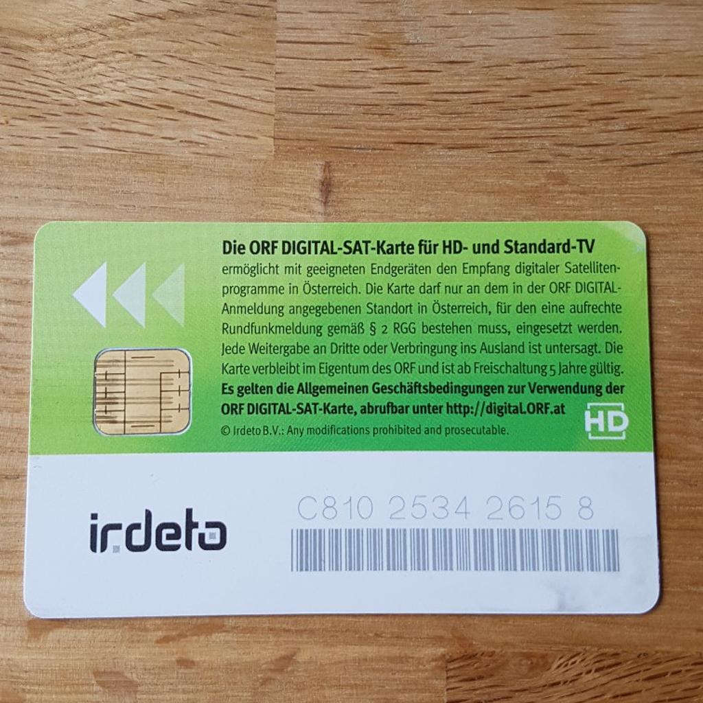 Multimedia Solutions Modul mit ORF Karte in 6845 Hohenems für € 70,00 ...