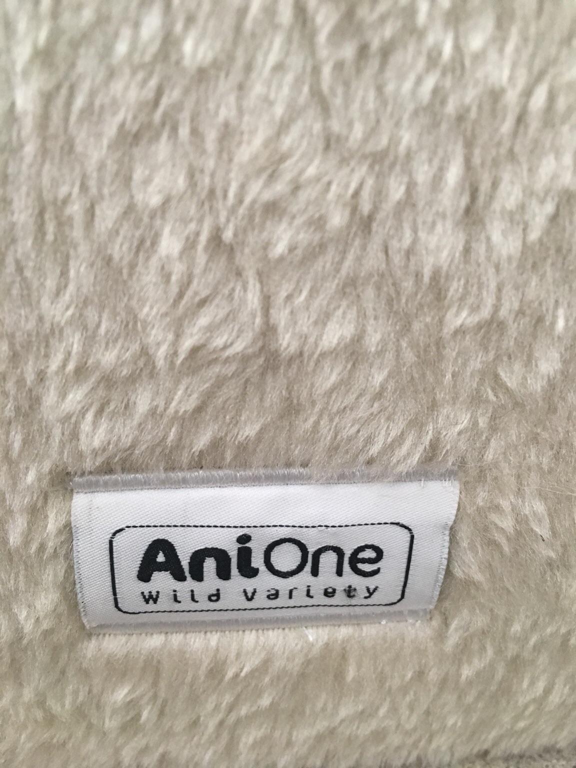 AniOne Kratzbaum Stella Beige in 4762 Sankt Willibald für € 20,00 zum Verkauf | Shpock AT