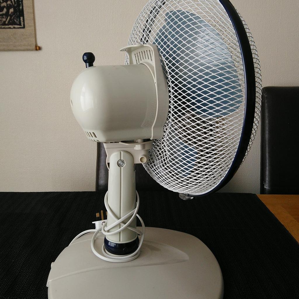 Tefal Desk Table Fan in WS11 Walsall für 10,00 £ zum Verkauf | Shpock DE