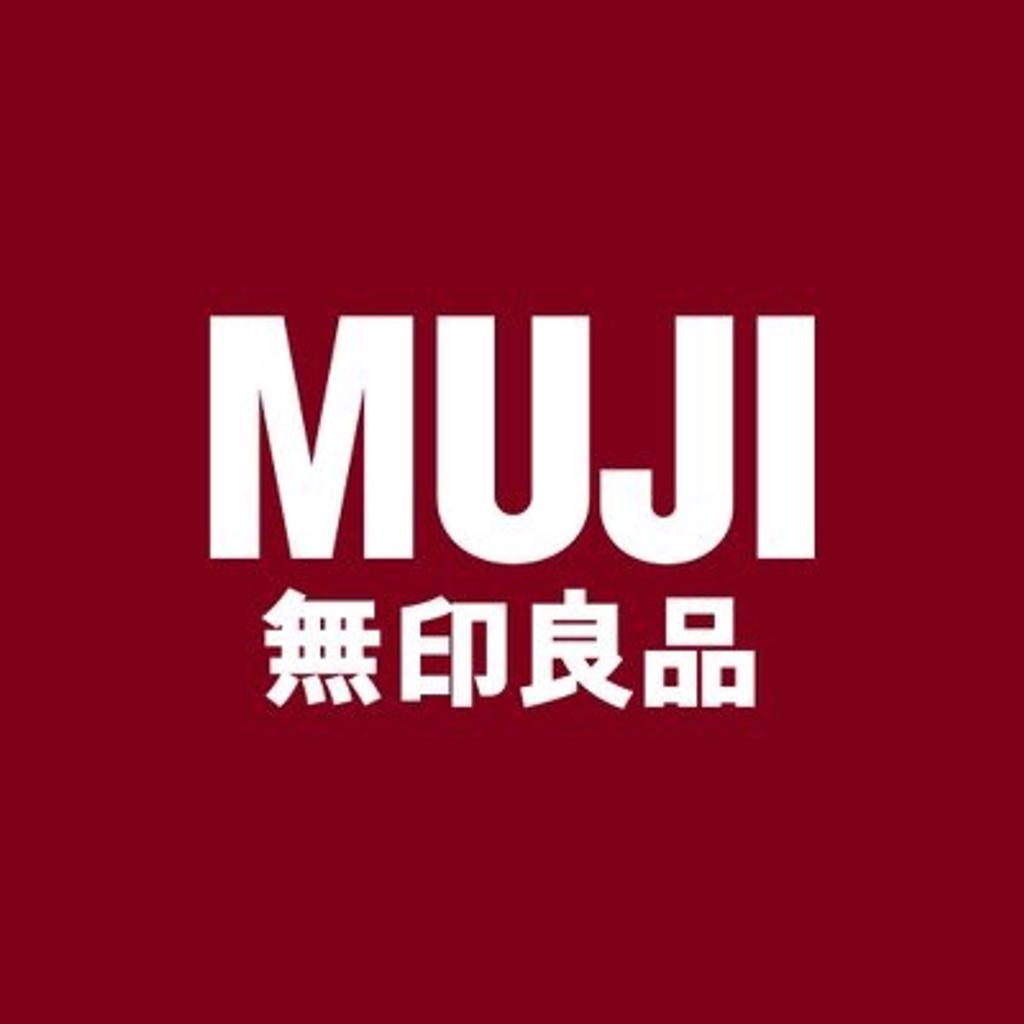 MUJI Clothes Rail solid in N7 Islington für £ 10,00 zum Verkauf | Shpock AT