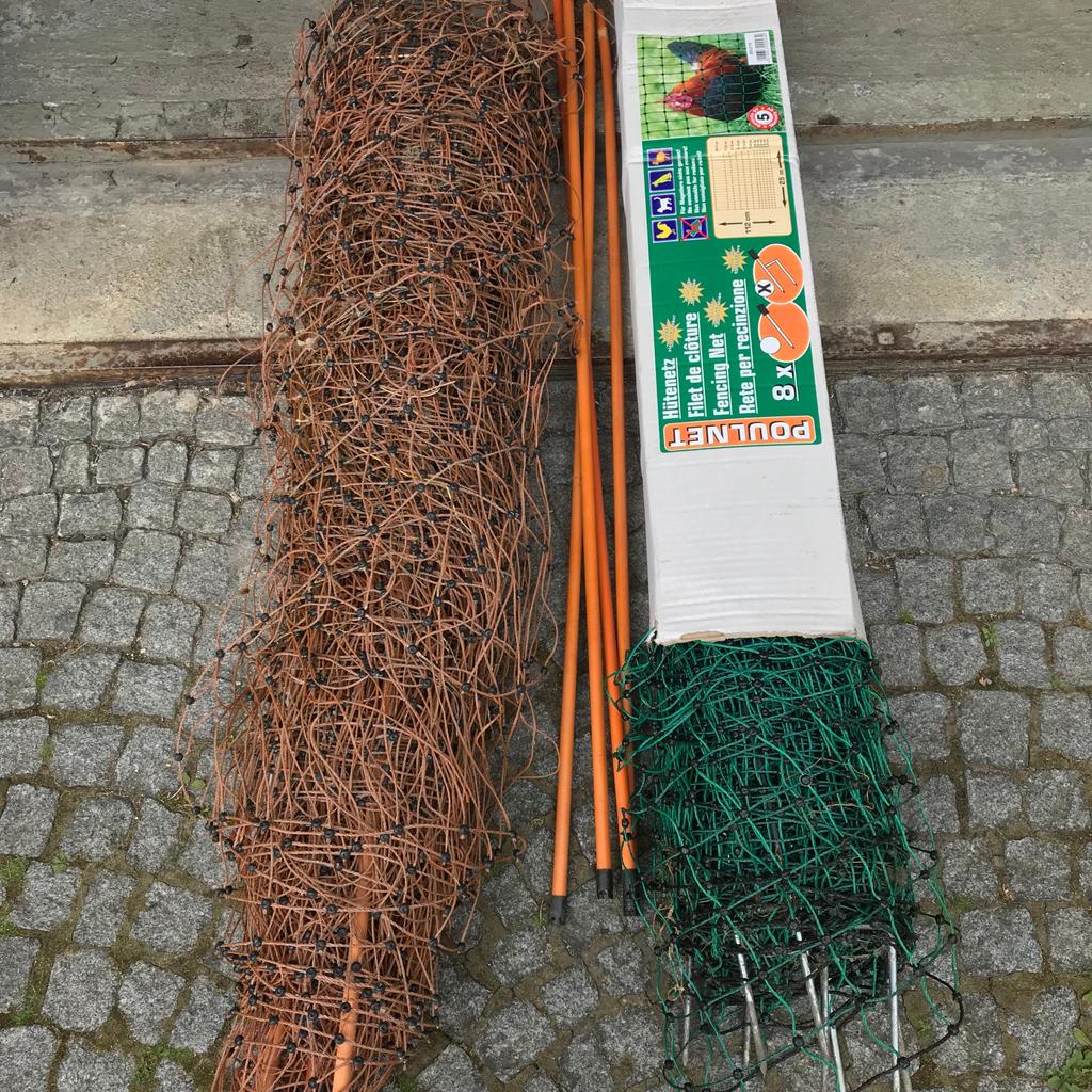 Weidezaun in 6700 Bludenz for €50.00 for sale | Shpock