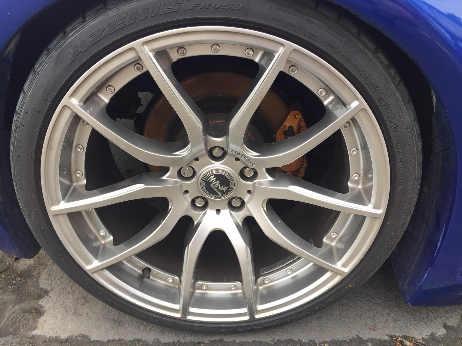 Nissan 350z HR with wider veilside body kit. in E4 London Borough of ...