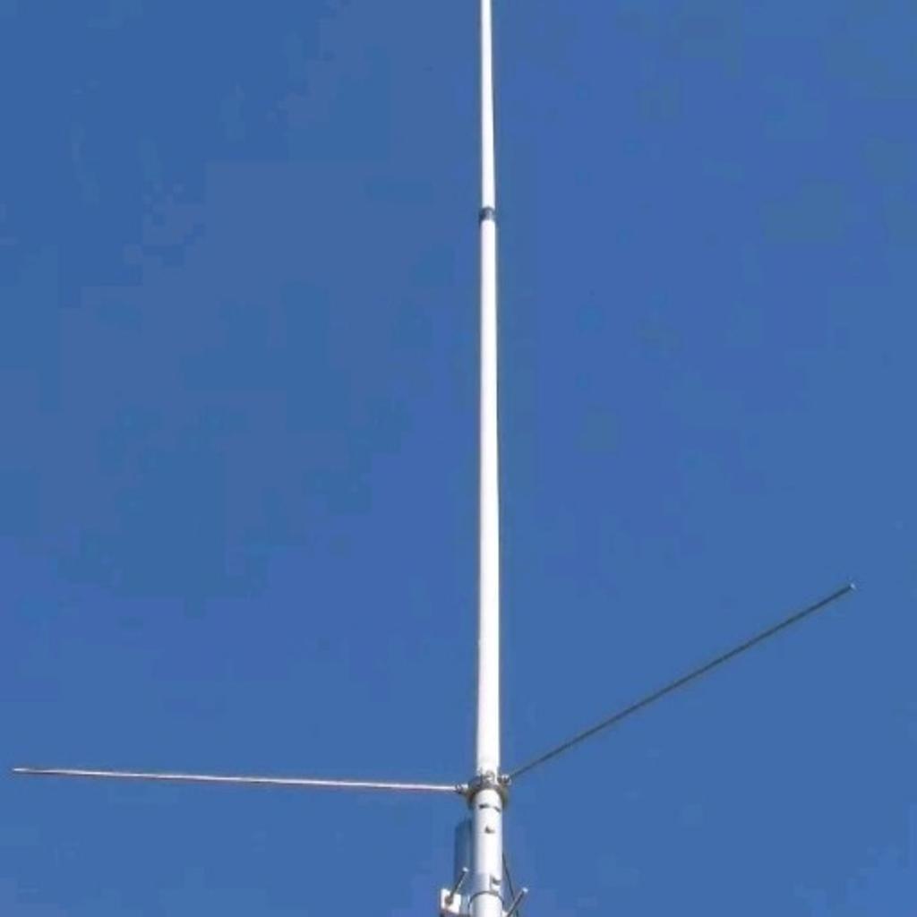 Ham Radio Antenna X510 Colinear 2m 70cm in WS11 Cannock Chase for £20. ...