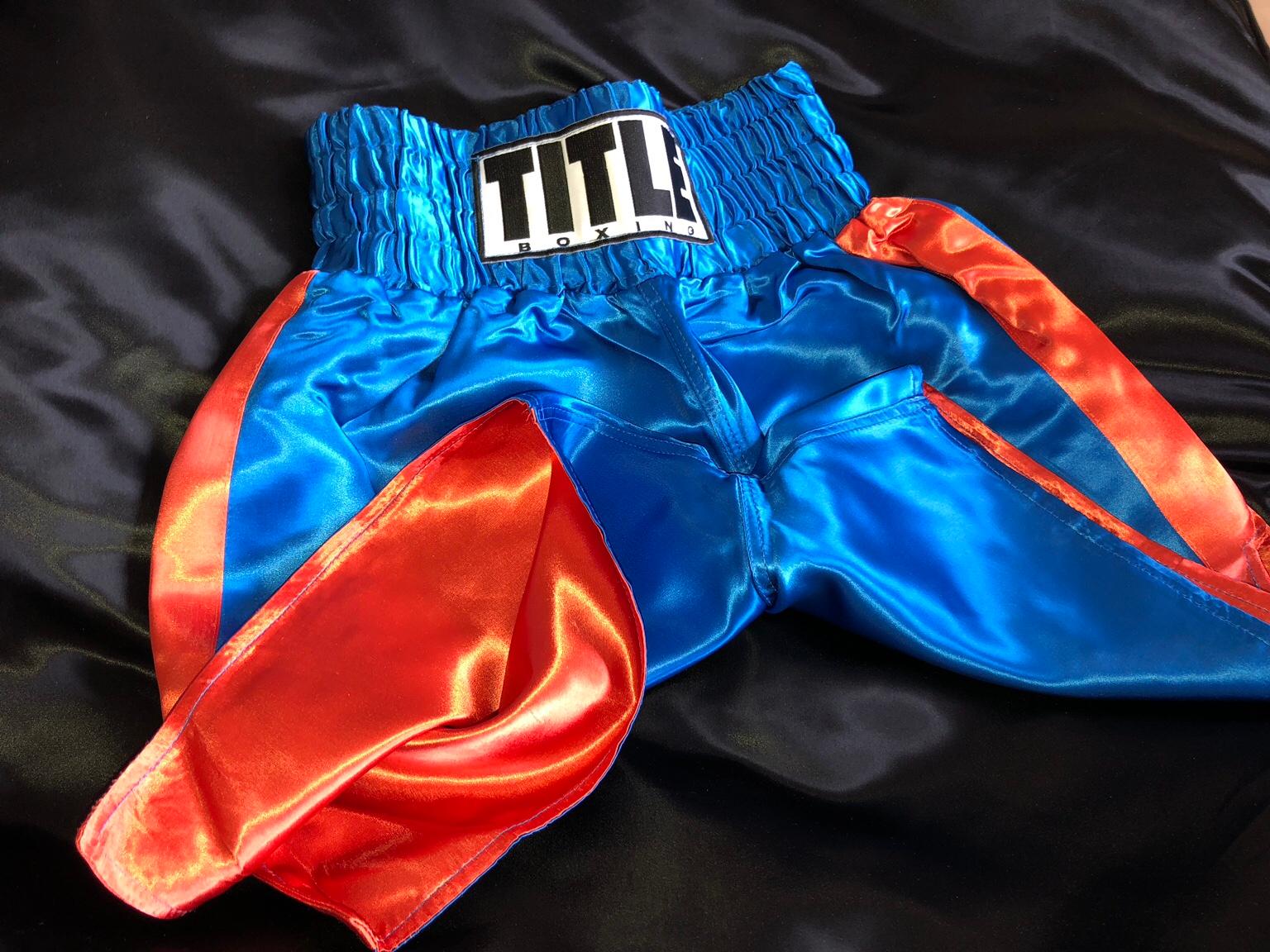 TITLE Pro Acetate Satin Boxing Shorts in E14 Hamlets für £ 50,00 zum ...