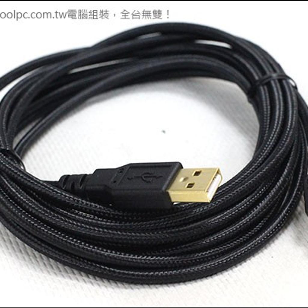 Razer Seiren pro Microfon in 168 45 Blackeberg for SEK 750.00 for sale ...