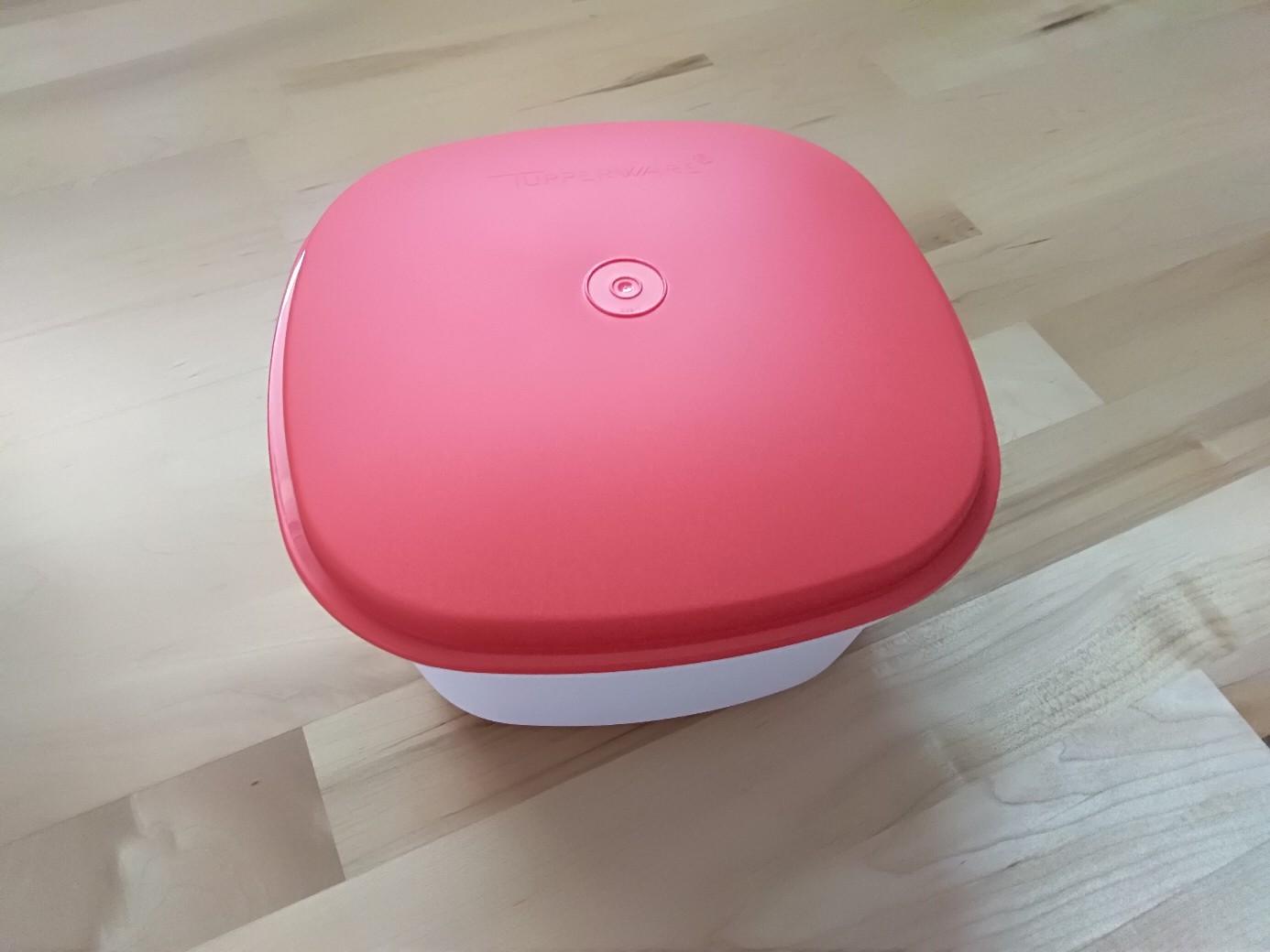 Neuer Tupperware Multiserver in 4211 Alberndorf in der Riedmark für 20,00 € zum Verkauf | Shpock DE