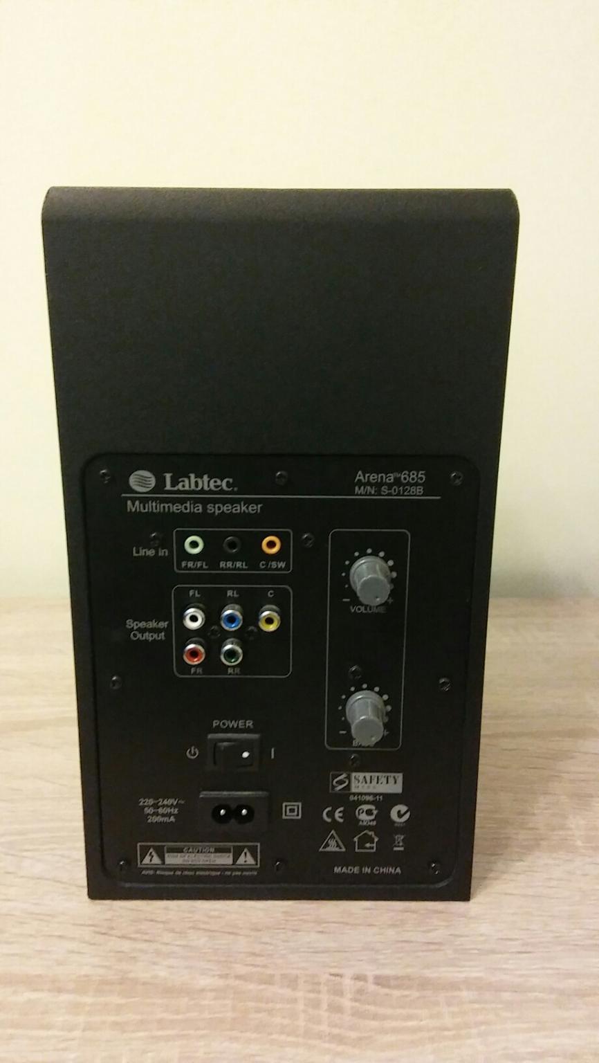 Labtec Multimedia speaker 5.1 Lautsprecher in 8160 Garrach für € 20,00 ...