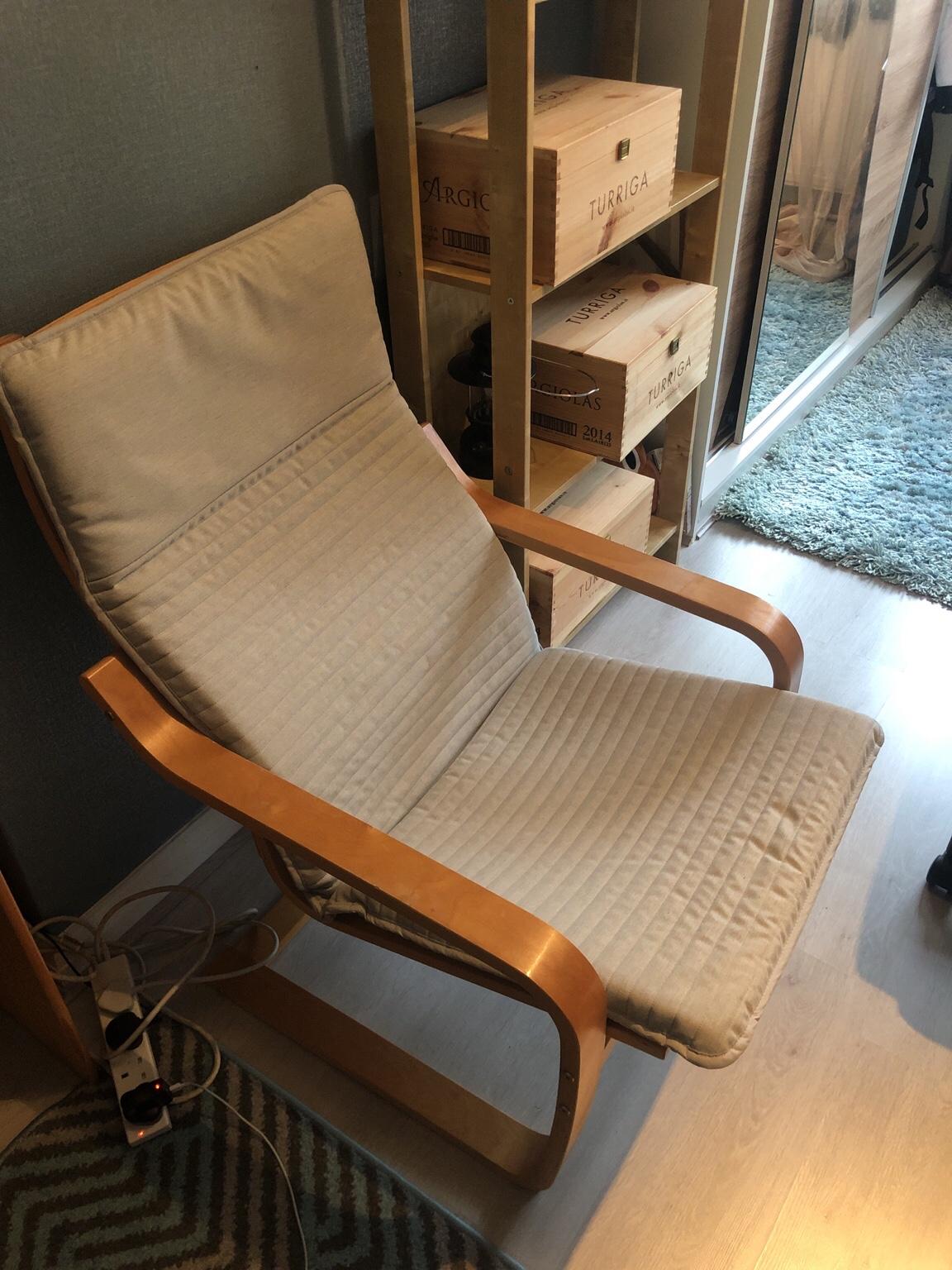 IKEA POANG CHAIR in London Borough of Redbridge für £ 10,00 zum Verkauf ...