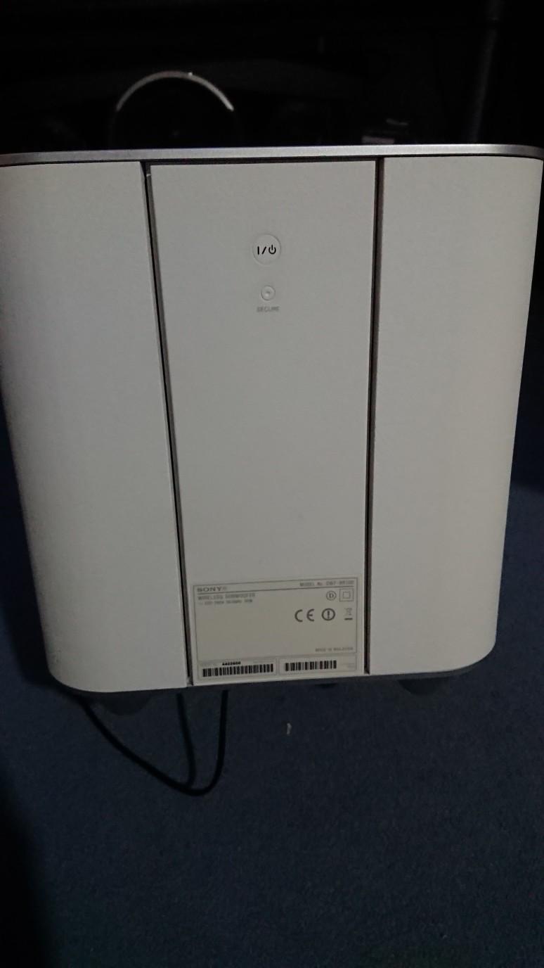 Sony Bravia Subwoofer SWF-BR100 in BR4 Bromley für 70,00 £ zum Verkauf | Shpock DE