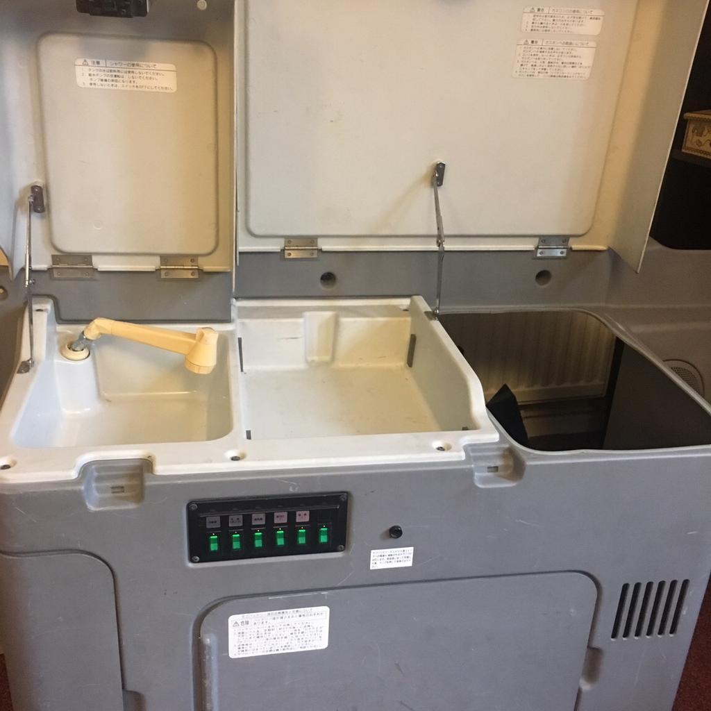 Mazda Bongo / Ford Freda Original Kitchen Pod in GU35 Hampshire für 120 ...