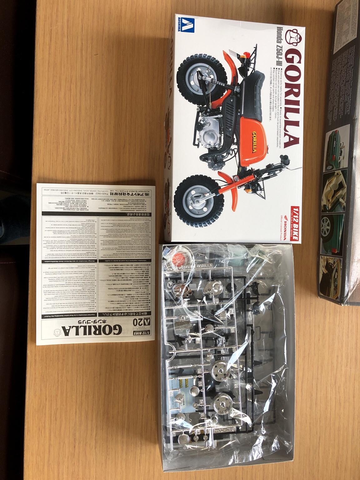 Model kits airfix revell fujimi aoshima in Barnsley for £50.00 for sale ...