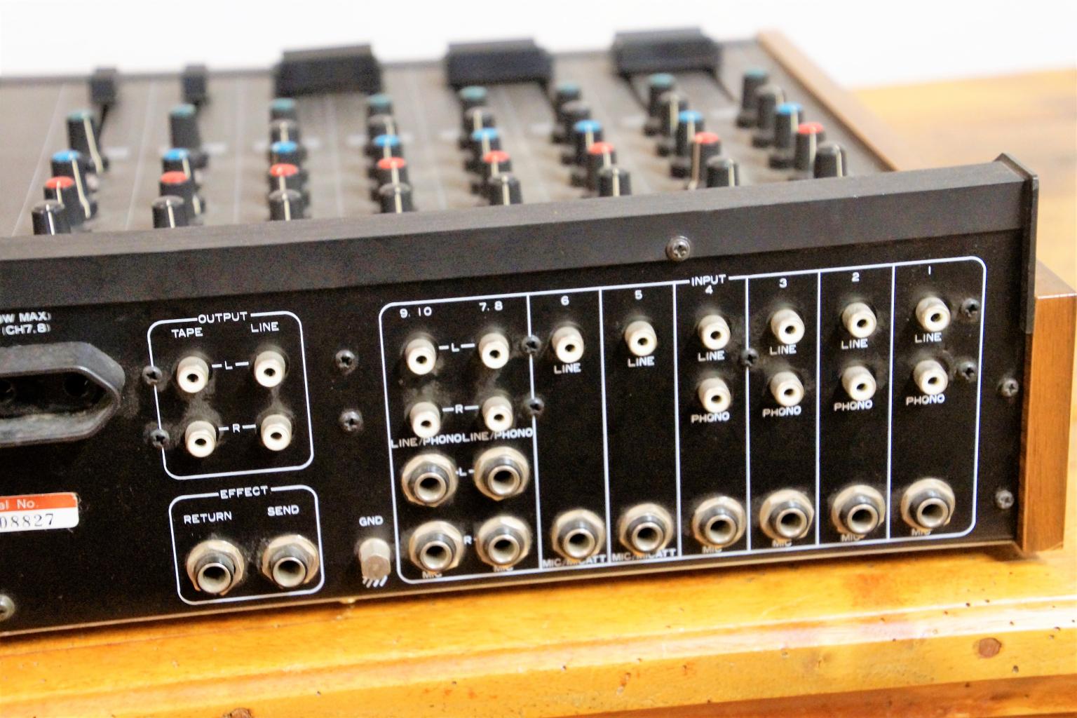 Mischpult Inkel, Audio Mixer MX-995E in 6713 Ludesch for €30.00 for ...