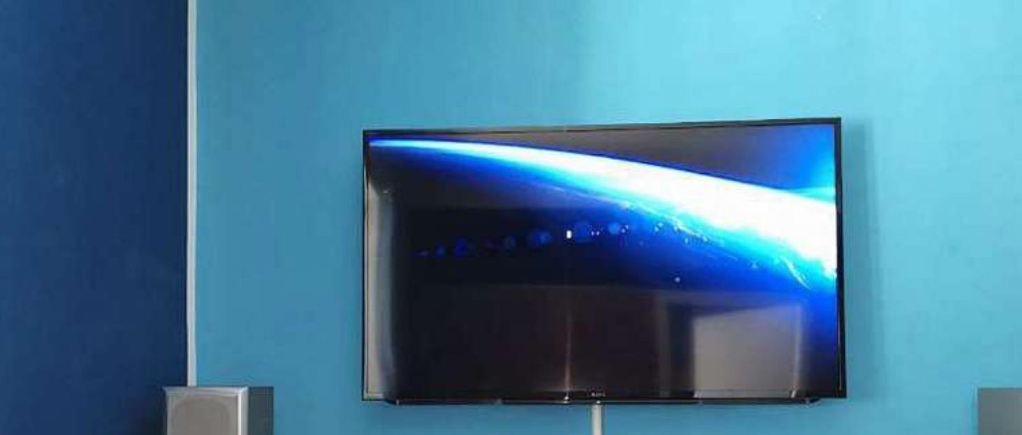 SONY BRAVIA KDL-60W605B - LED Smart TV in 1200 KG Brigittenau for €440. ...