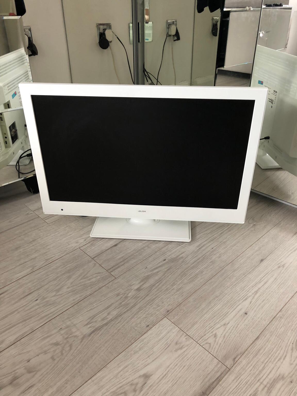 Bush White LCD tv with built in DVD player in L4 Liverpool für £ 45,00 ...