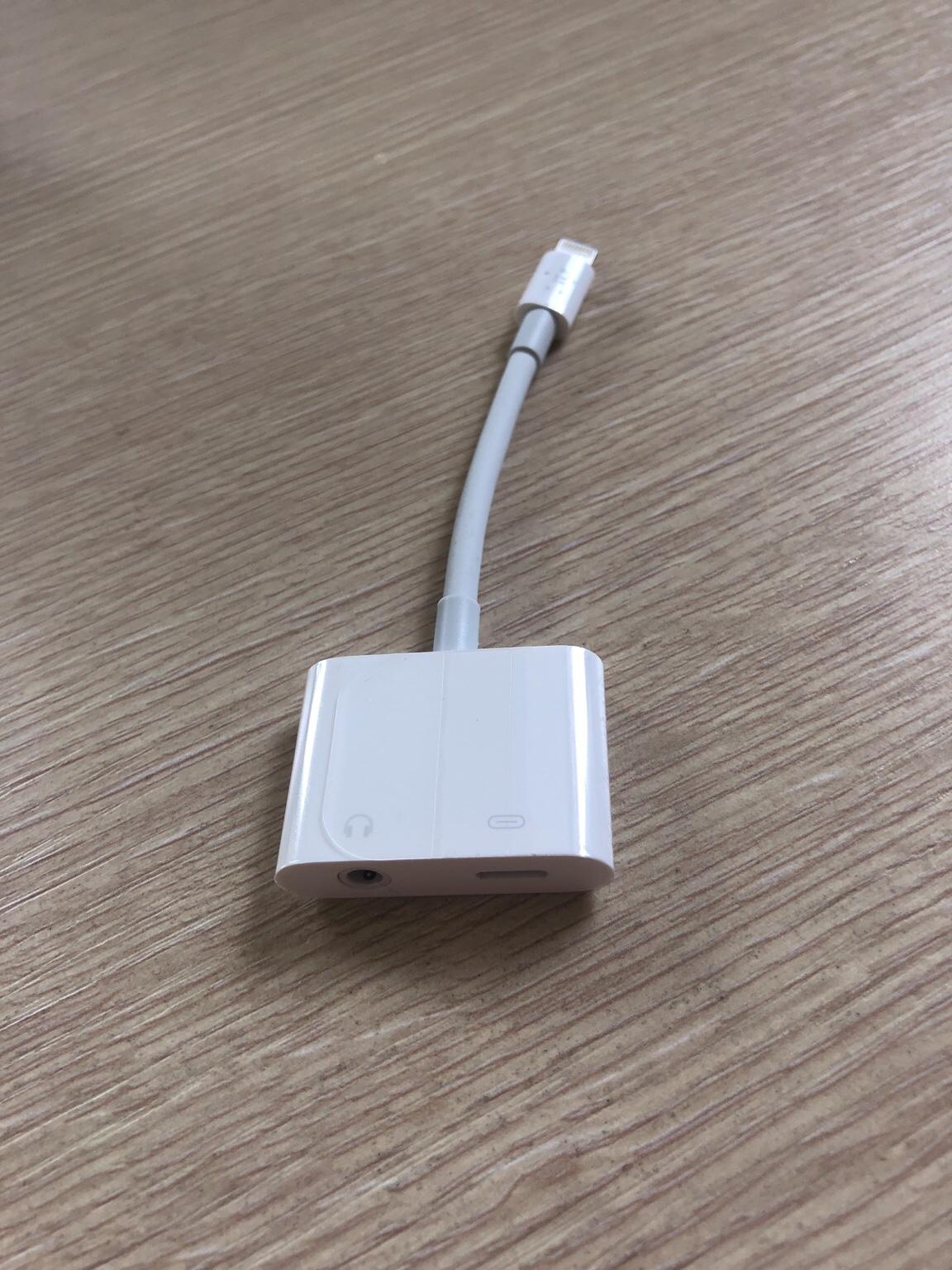 iPhone thunderbolt to aux and charge cable in MK42 Kempston für 25,00 ...