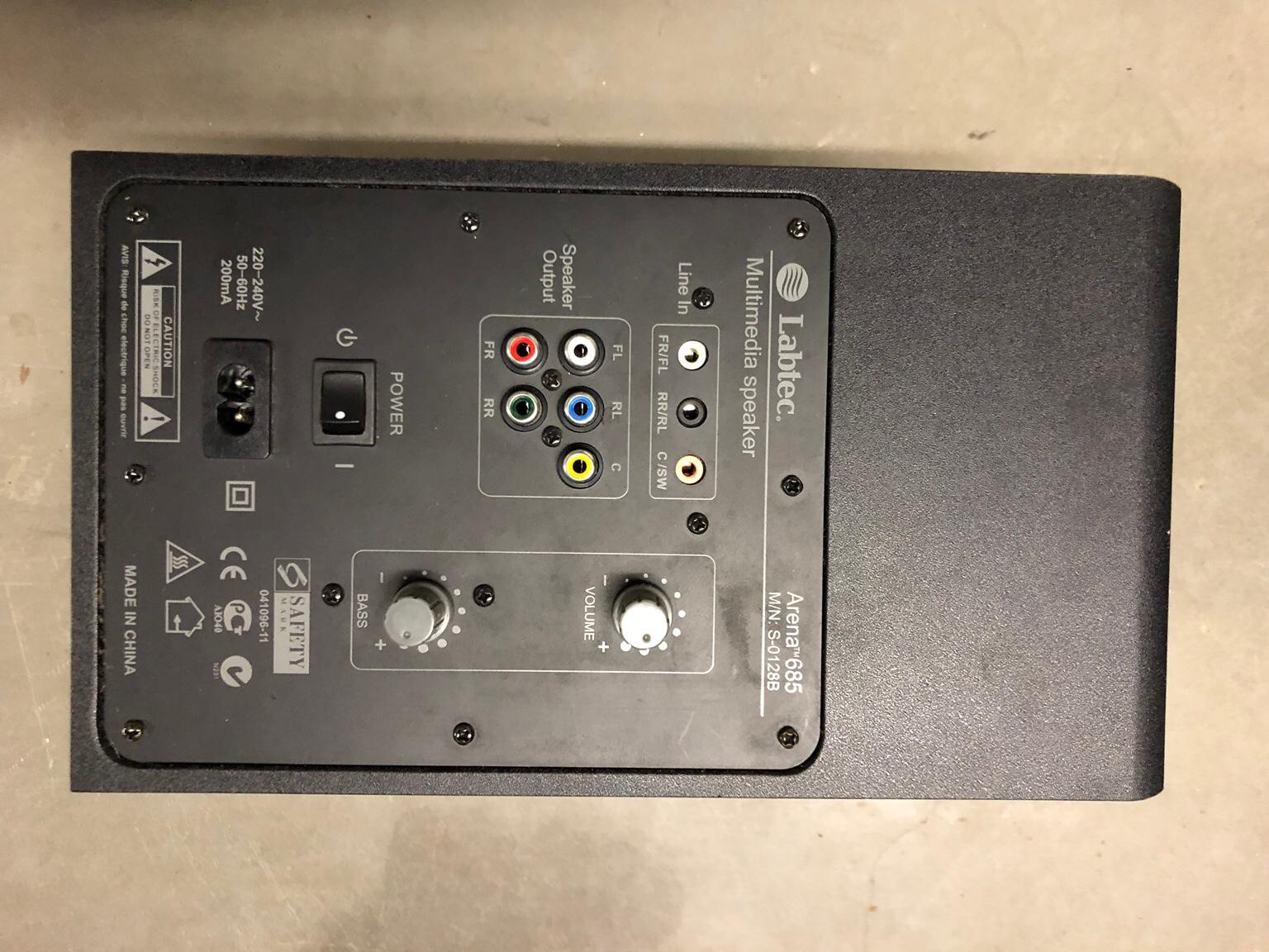 Labtec Arena 685 5.1 PC-Lautsprechersystem in 8010 Graz for €10.00 for ...