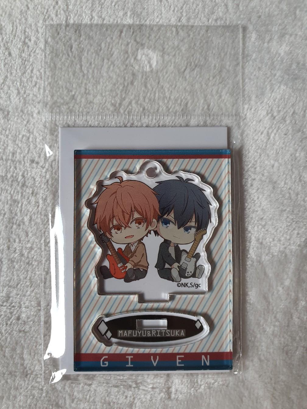 Manga - Given Merch Mafuyu & Uenoyama in 97778 Fellen für 17,00 € zum ...