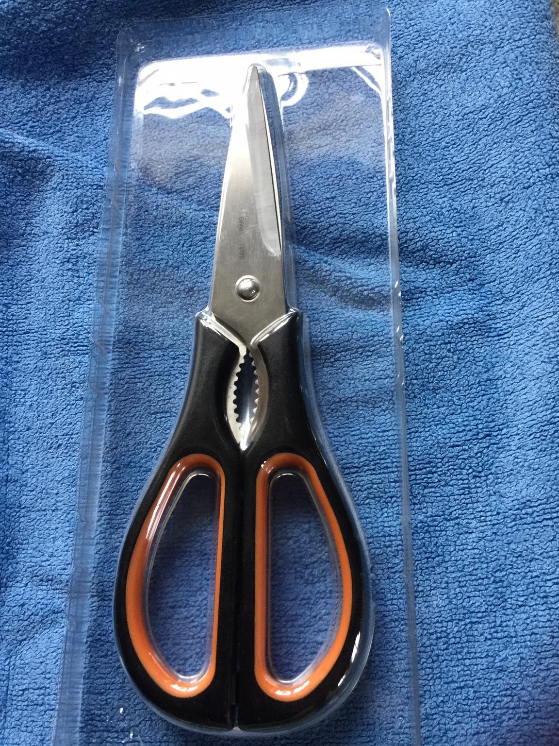 Thomas by Rosenthal Group Kitchen Scissors in London Borough of Sutton ...