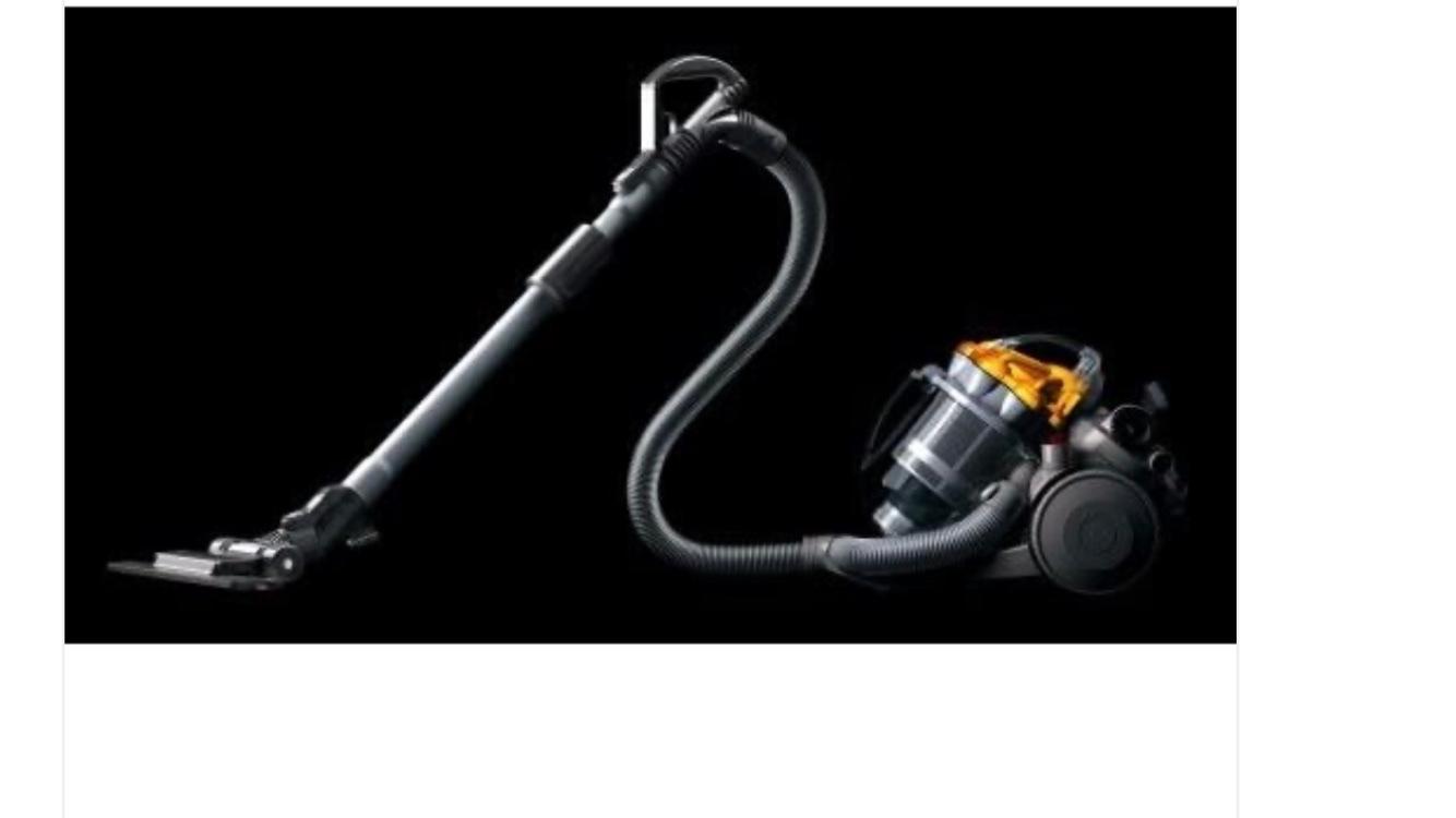 Dyson DC28c Multi Floor vacuum in OX2 Oxford für 80,00 £ zum Verkauf ...
