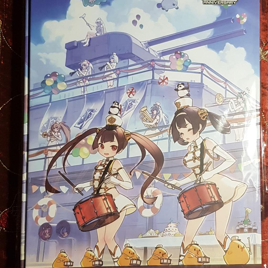 Azur Lane | 2nd Anniversary Illustration Coll in 67061 Ludwigshafen am ...