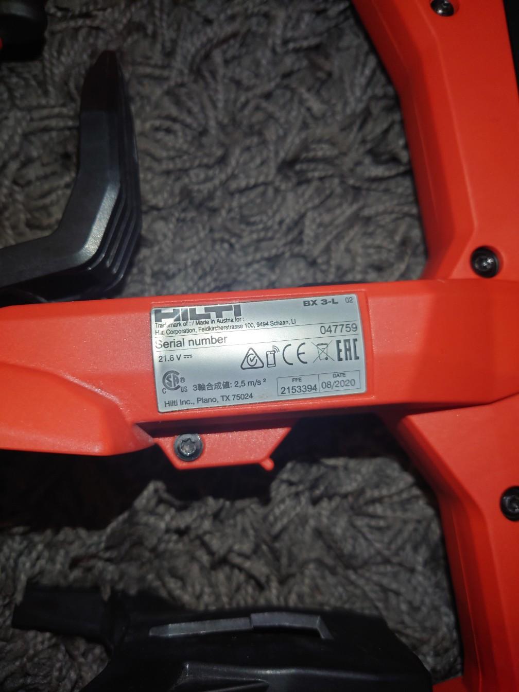 hilti bx3 battery powered nail gun in S65 Rotherham für 280,00 £ zum ...