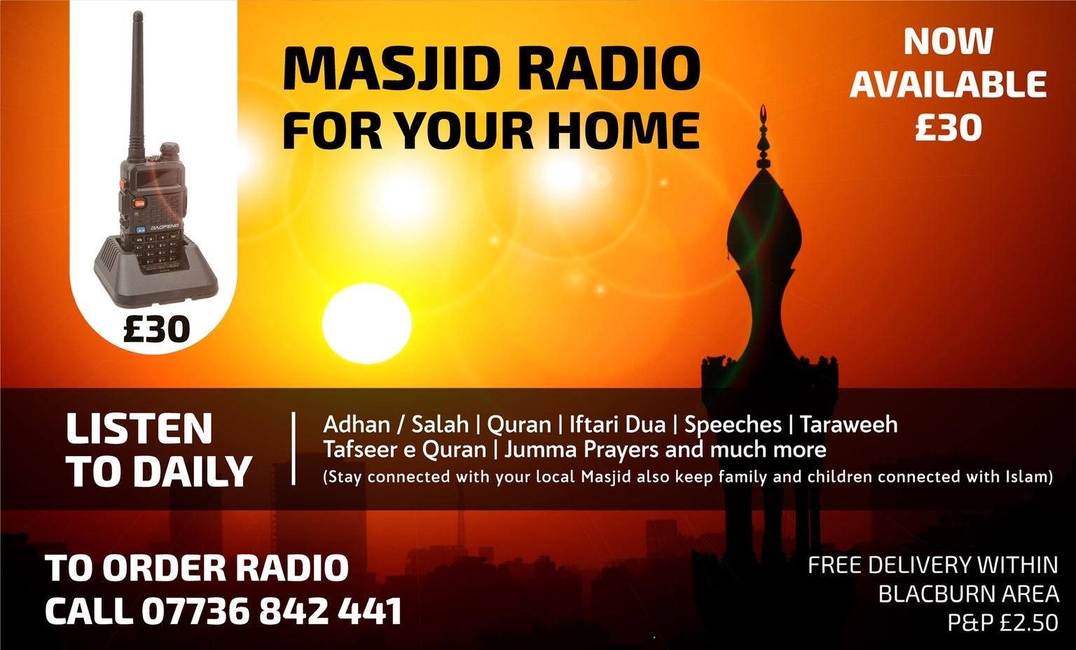 Masjid Mosque Radio in BB1 Blackburn für 30,00 £ zum Verkauf | Shpock DE