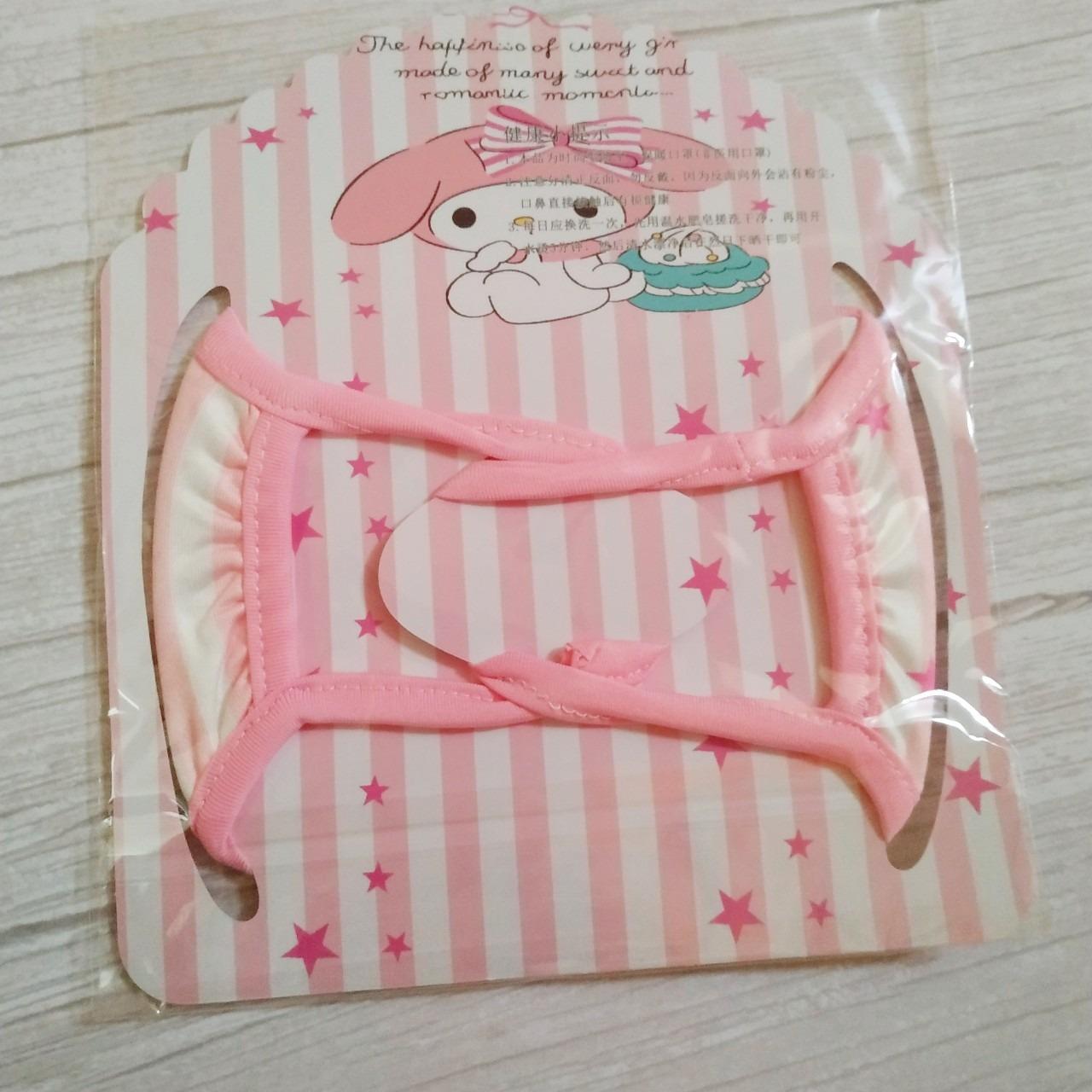My Melody pink kawaii sanrio face mask cute in SW1V London for £5.99 ...