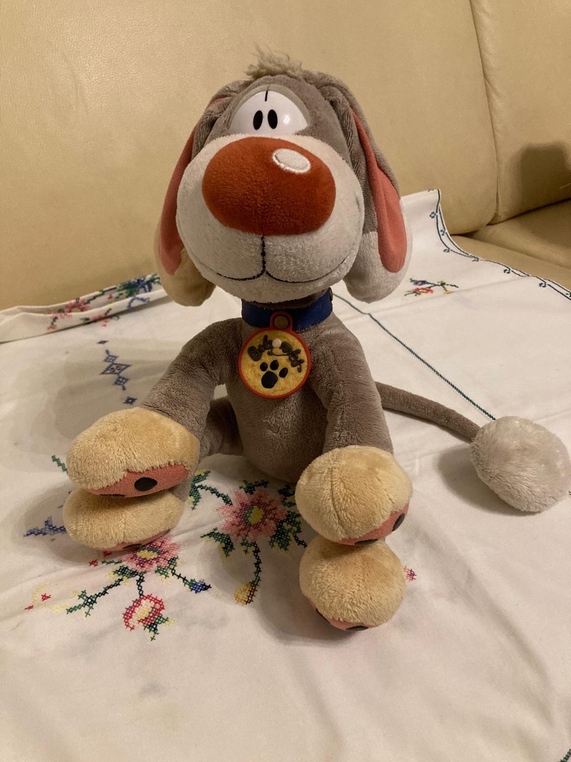 Diddl Hund Plüschtier Bibombi 20 cm in 2700 Gemeinde Wiener Neustadt ...