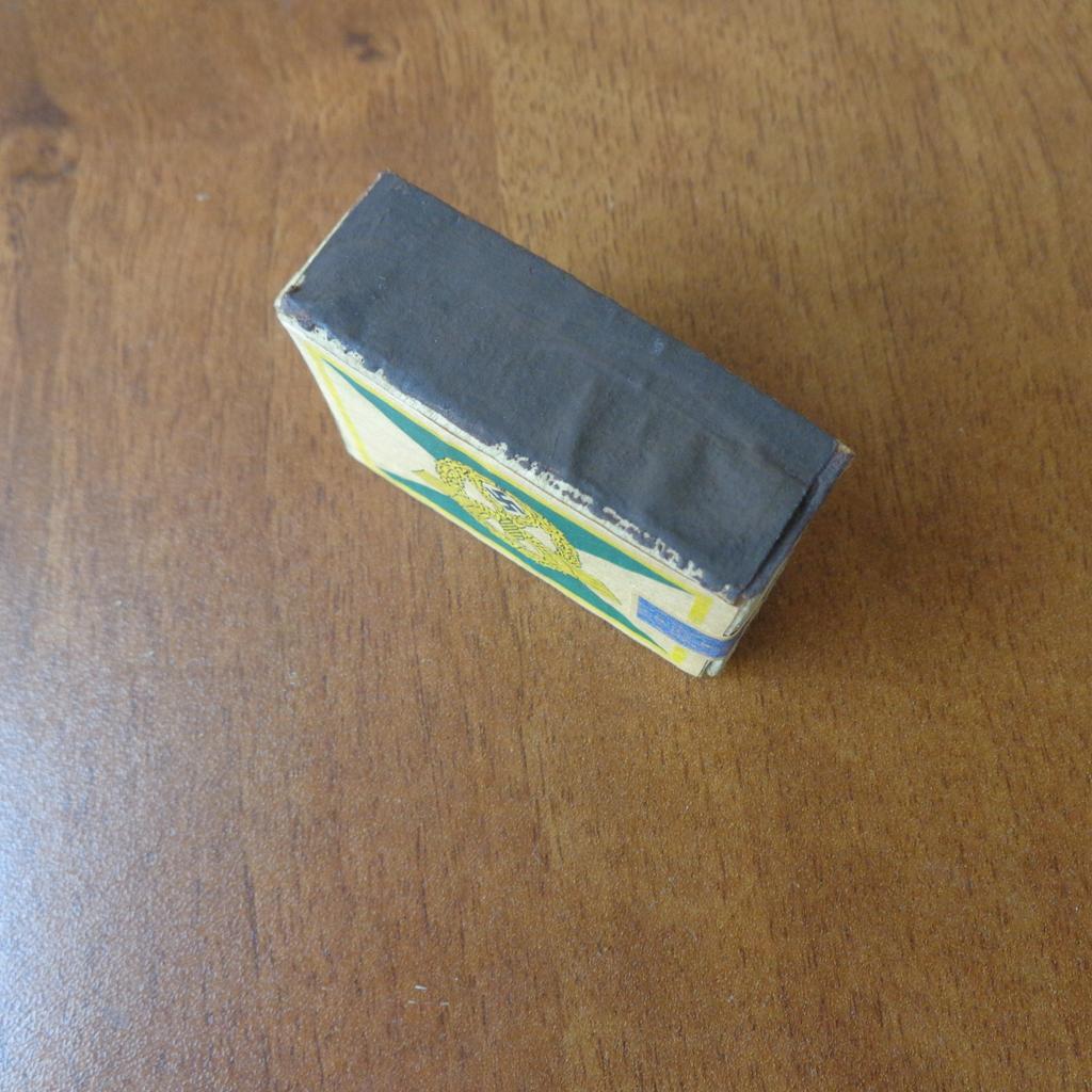 WWII WW2 German Wooden matchbox holder in 4000 Централен für 40,00 ...