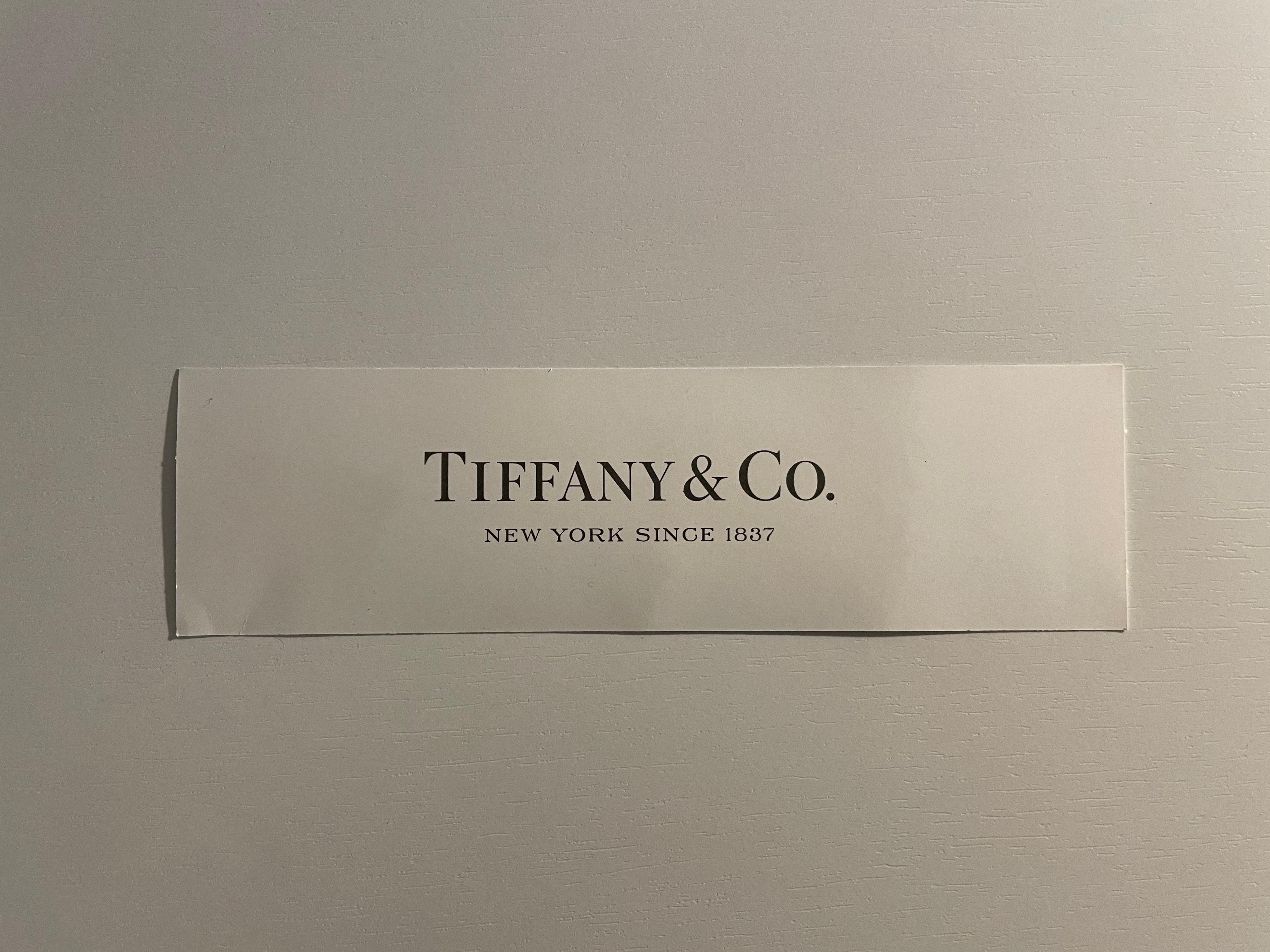 Supreme x Tiffany Box Logo Sticker in 1220 Donaustadt für 19,00 € zum ...