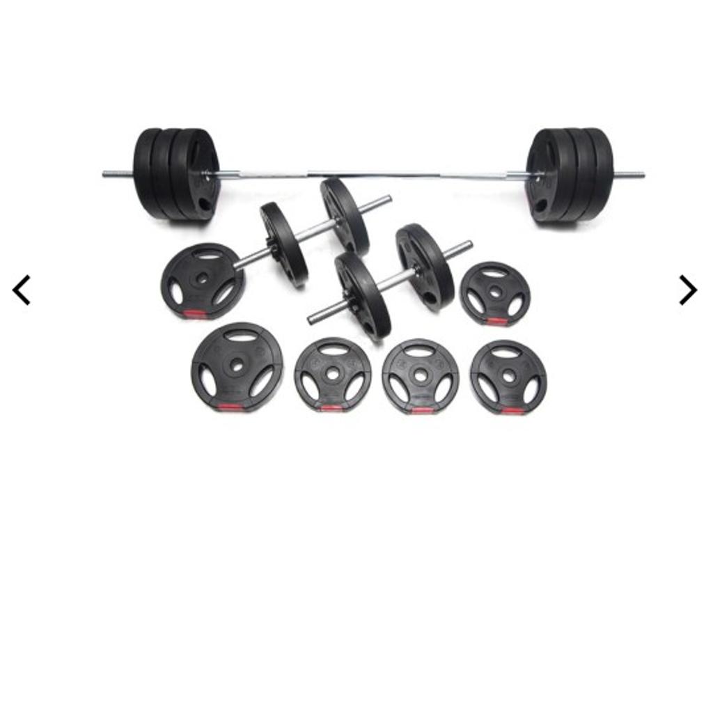 weights 50kg + pair of dumbbells and bar in NN2 Northampton für £ 70,00 ...