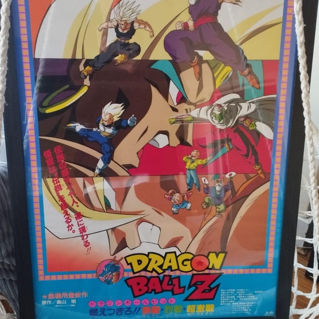 Dragonball Z Vintage Broly Poster in NW10 London Borough of Ealing für ...