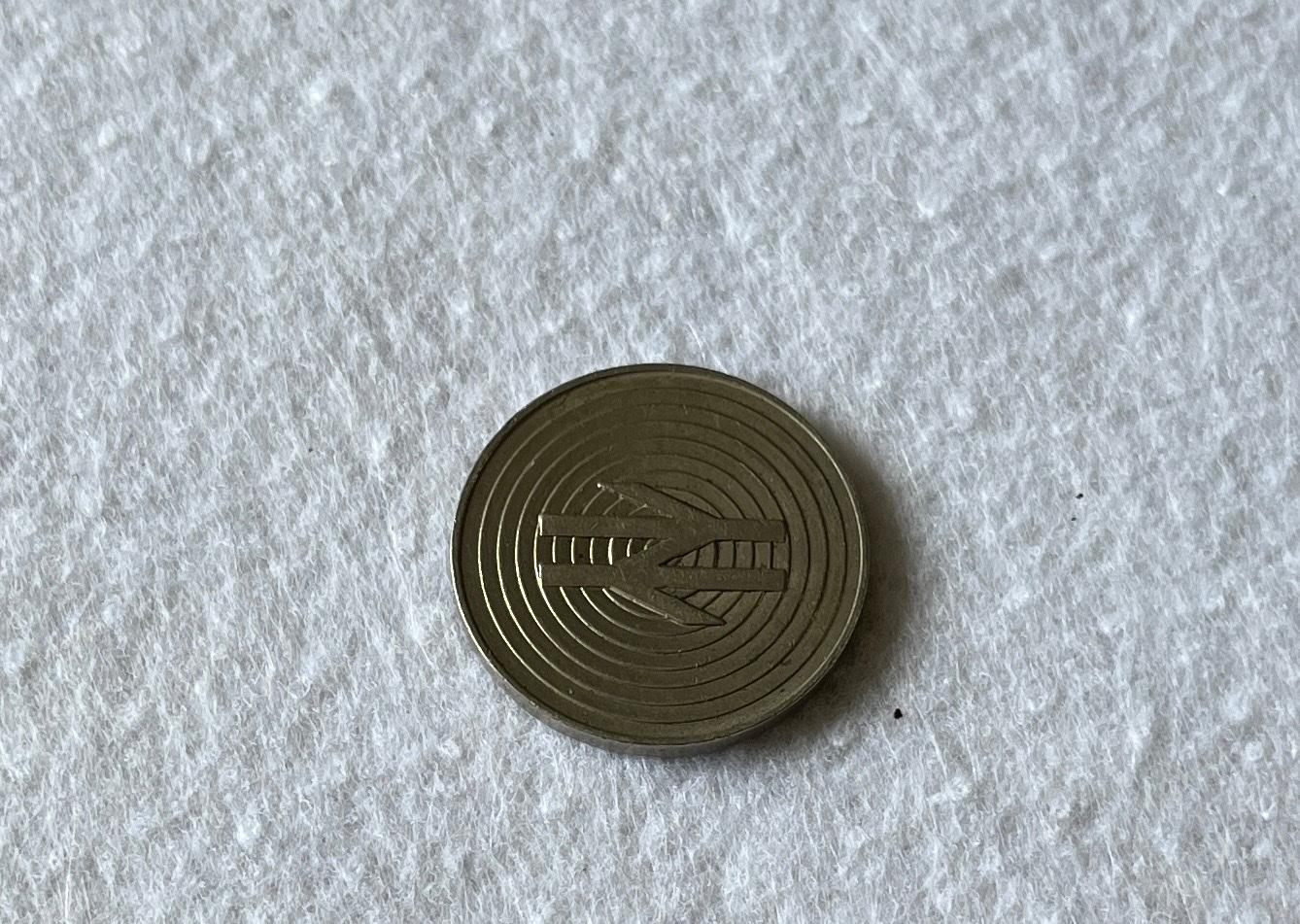 BRITISH RAIL CAR PARK TOKEN in Blaby für 3,00 £ zum Verkauf | Shpock DE