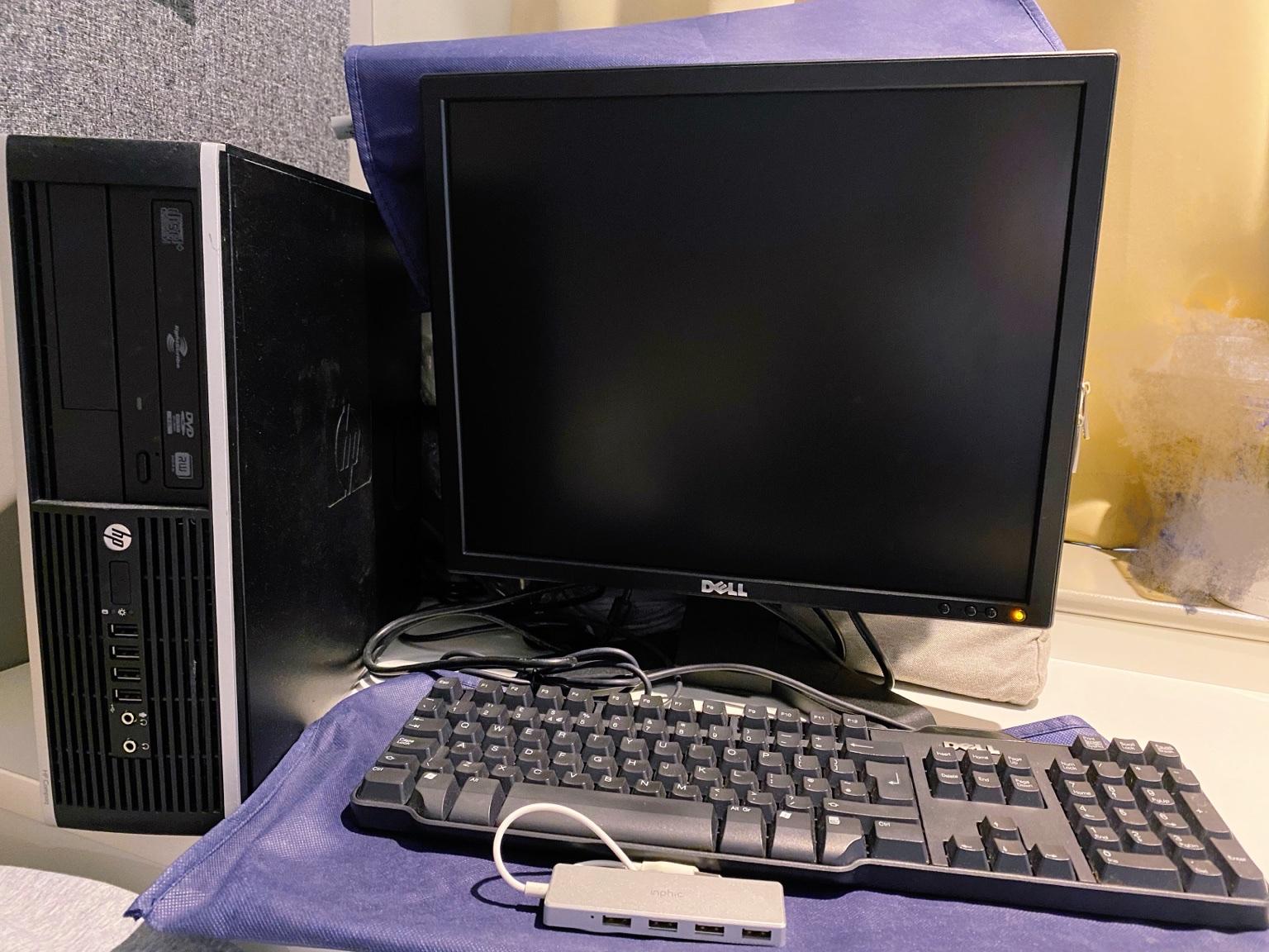 DELL Monitor and Keyboard FREE Collection in E20 London für gratis zum ...