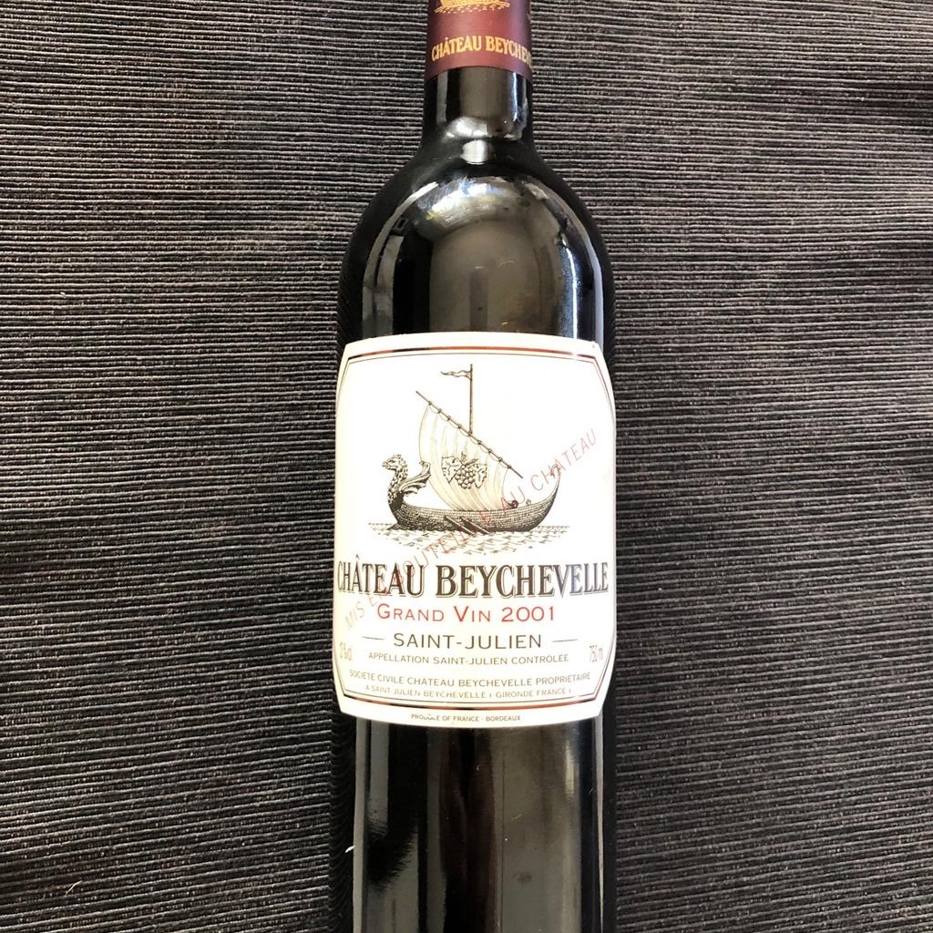 Château Beychevelle 2001 in 63820 Elsenfeld für 70,00 € zum Verkauf ...