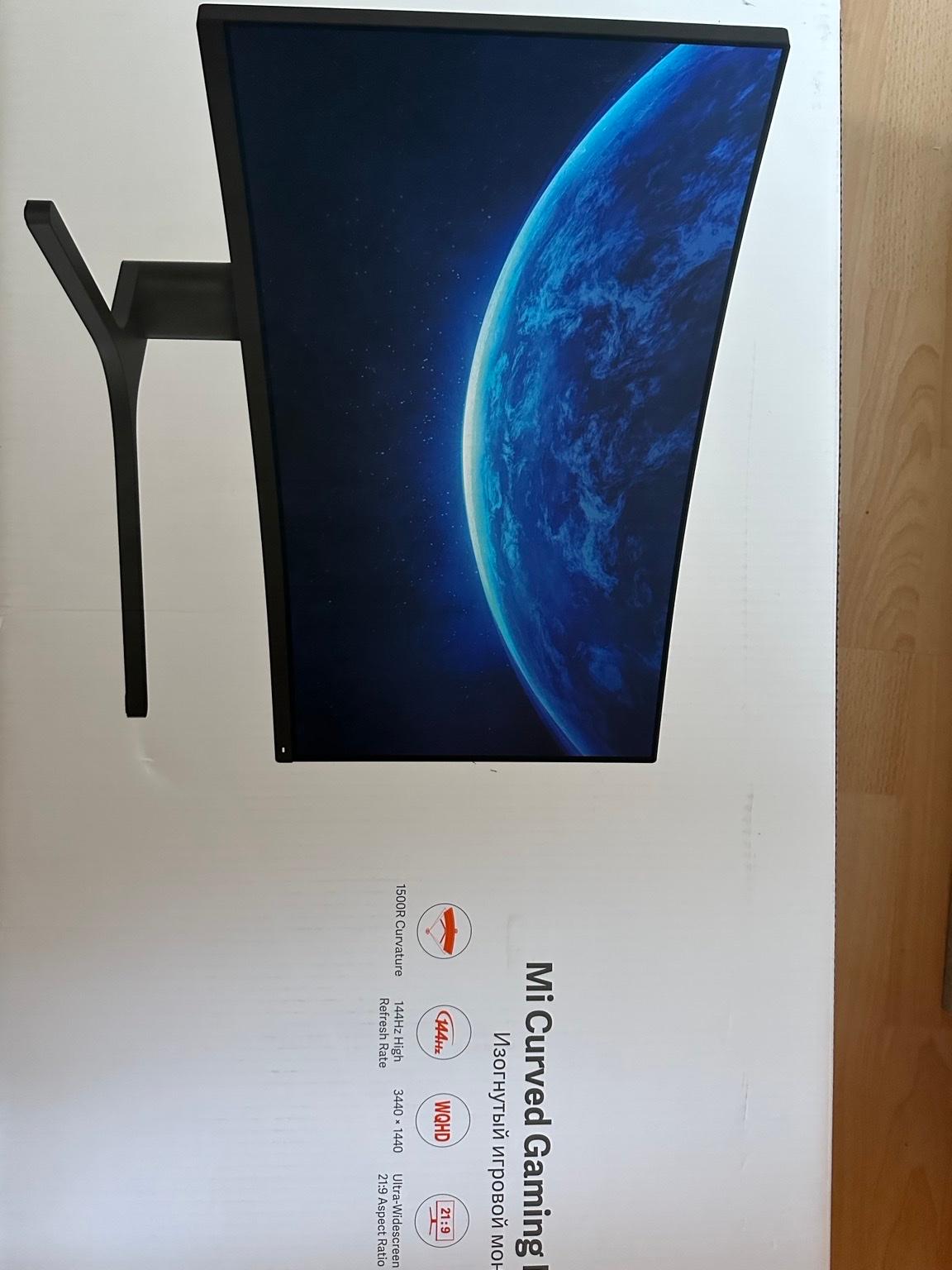 Mi 34 Zoll Monitor in 66989 Höheischweiler für 199,00 € zum Verkauf ...